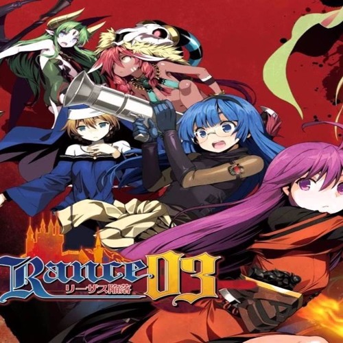 Stream Rance 03- Leazas Kanraku OST - Map by Your Buddy | Listen online ...