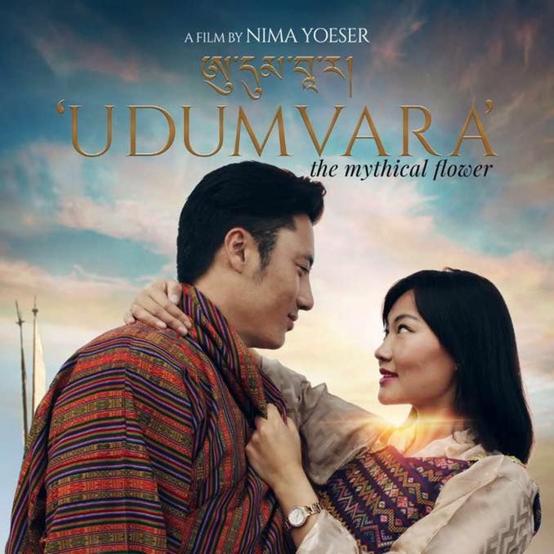 Stream Sazhi By Karma phuntsho & Dechen Pem by Radio Valley, Bhutan ...