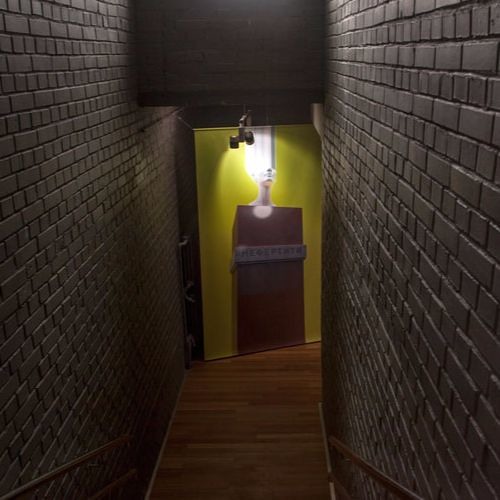 Stream Above the Program by Roman Minaev | Listen online for free on ...