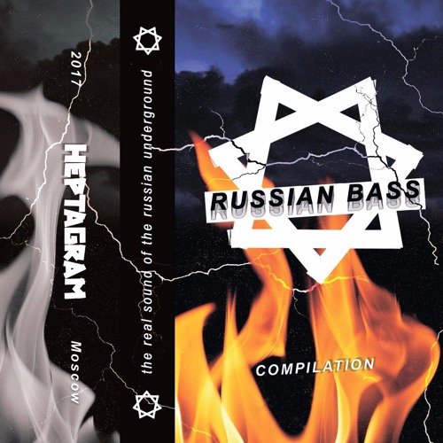 RUSSIAN BASS compilation by Heptagram - Free download on ToneDen