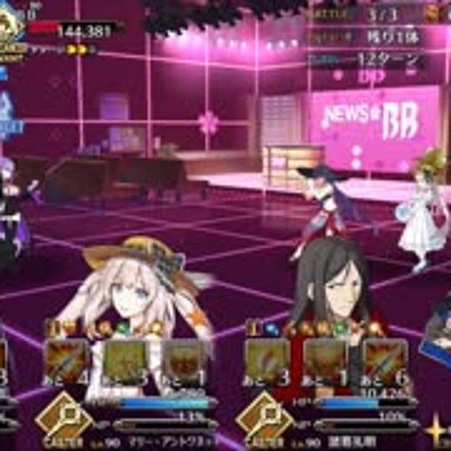 Stream BB Channel アレンジ Fate EXTRA CCC コラボ BB戦 bgm by Sergio Ns Leo ...
