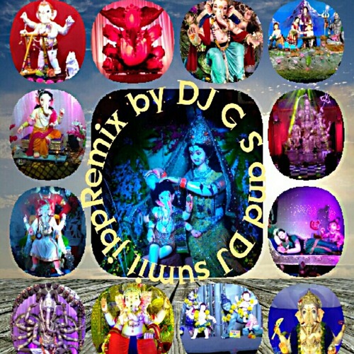 Stream _Doob_Gayo_Pani_Me_Dekho Demo REMIX BY DJ G S AND DJ SUMIT ...