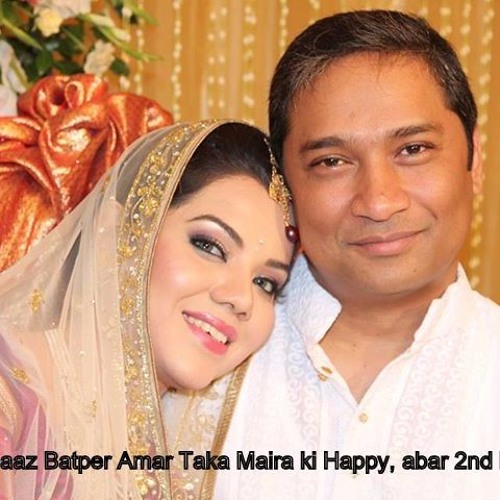 Stream Diptir Baba 3 +8801790188117 by Sultan Mia | Listen online for free on SoundCloud