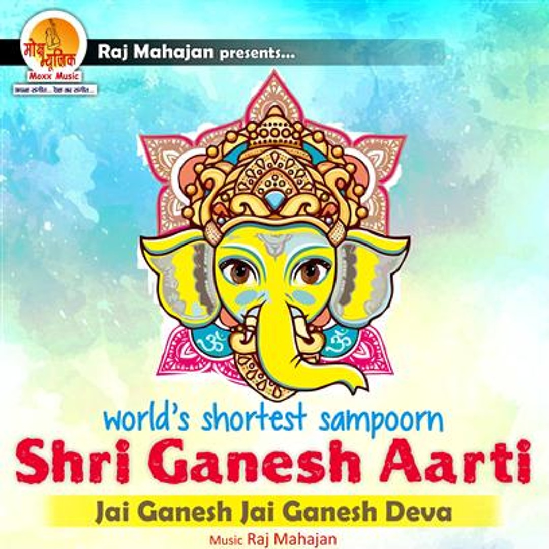 Stream Jai Ganesh by Deva Divesh Kumar by Music Manoranjan | Listen ...