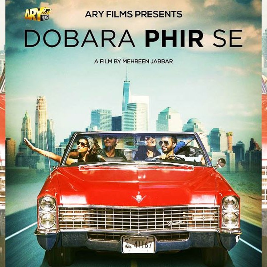 Stream ARY FILMS | Listen to Dobara Phir Se playlist online for free on ...