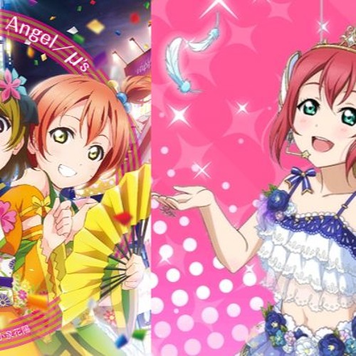 Stream Landing Angel YEAH (Ruby Mix) by Azzie | Listen online for free ...