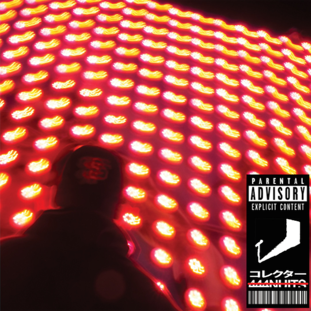 Stream 03 Love64 (Interlude) by 75e Session | Listen online for free on ...