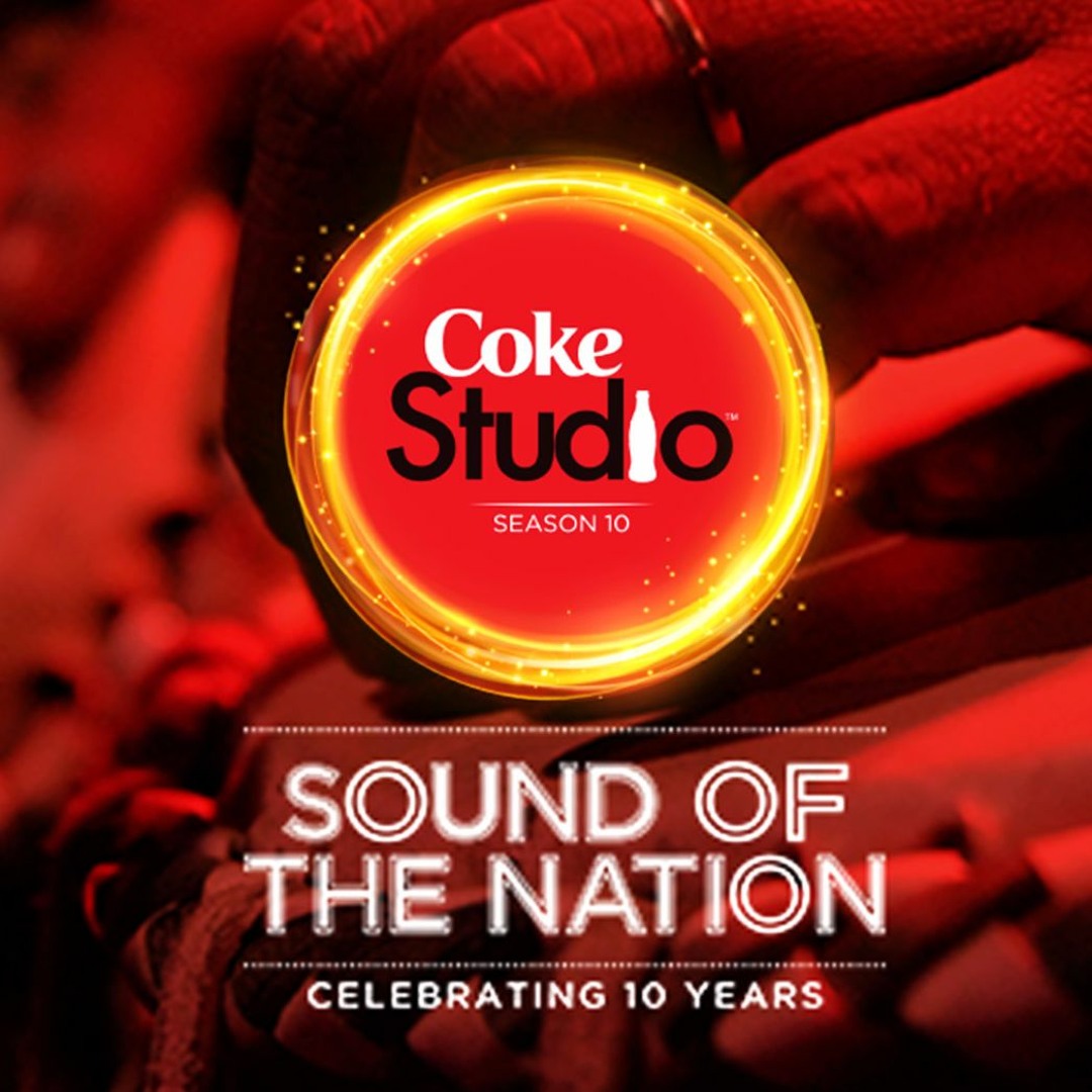 Stream Waseem Sajjad | Listen to Coke Studio Season 10 playlist online for free on SoundCloud