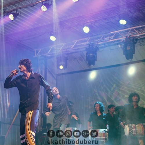 Stream Ekathi Boduberu - Hiy Edhey Araamu (Live) by Ekathi Boduberu ...