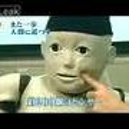 Stream Estranged robot child breathes his last breath by Carbon 𝐈𝐈 ...