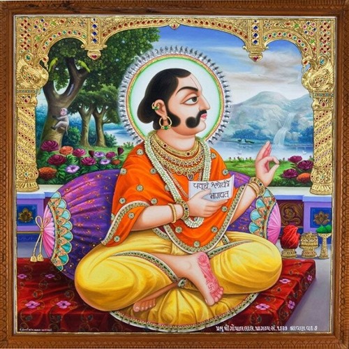 Jay Gopal Logo Govind Jai Jai Gopal Jai Jai