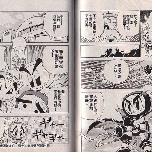 Stream * Tay-K X Ski Mask The Slump God Type Beat by XII XII XII ...