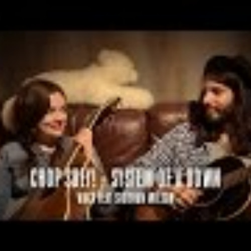 Stream Chop Suey! ( System Of A Down cover ) // Waxx Feat Siobhan ...