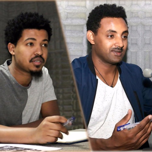 Stream ብስራት 101.1FM ሬድዮ (Bisrat 101.1FM Radio) | Listen to ትሪቡን ስፖርት ...