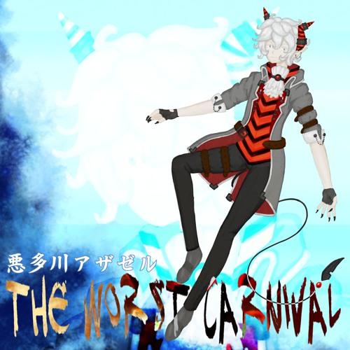 Stream 【UTAU VCV】The Worst Carnival【Akutagawa Azazel】 by Akutagawa ...