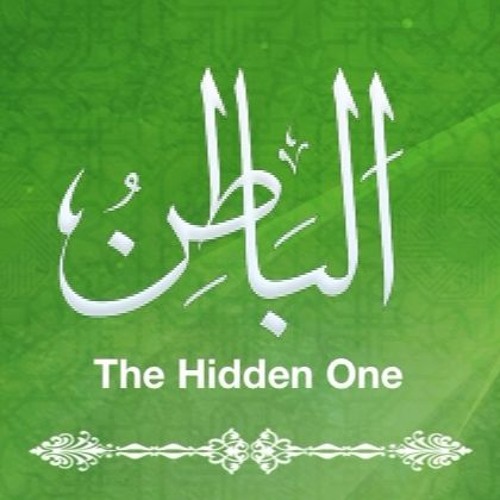 Stream 03-10-17 - 99 NAMES OF ALLAH - AL BAATIN by Cii Radio | Listen ...