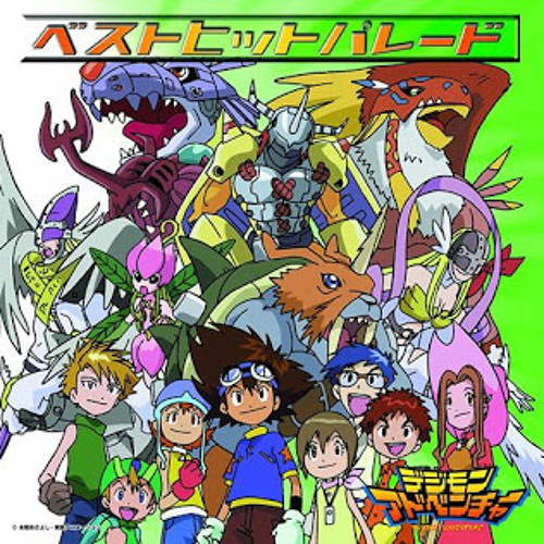 Stream Digimon - Keep On by Wolfgang Von Goethe ゐ・茨 握異の | Listen online ...