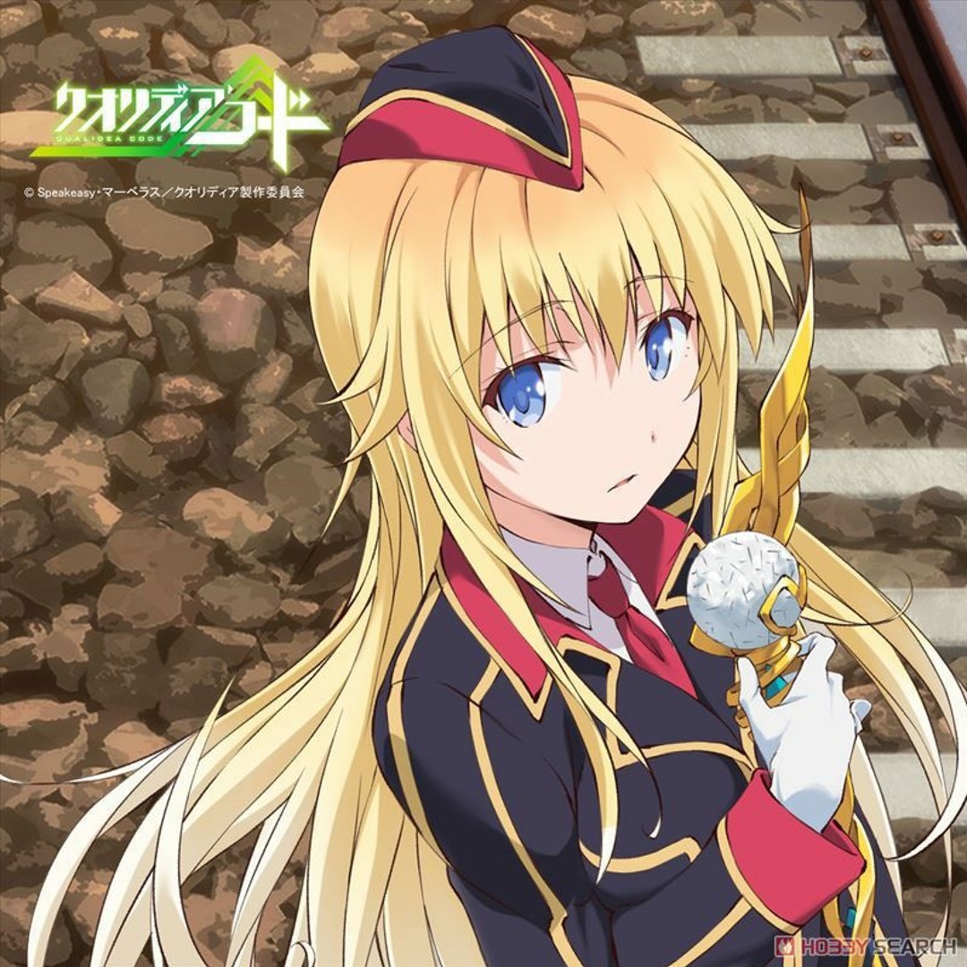 Stream Qualidea Code - Time to go [Canaria's Song] by jackorig09 ...
