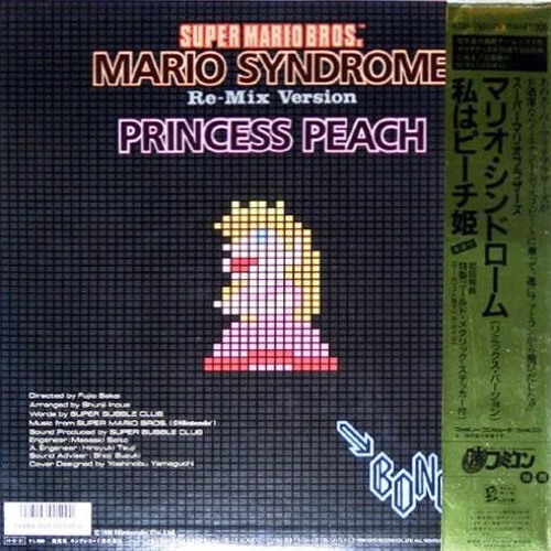 Stream Mario Syndrome - Princess Peach by donkico | Listen online for ...