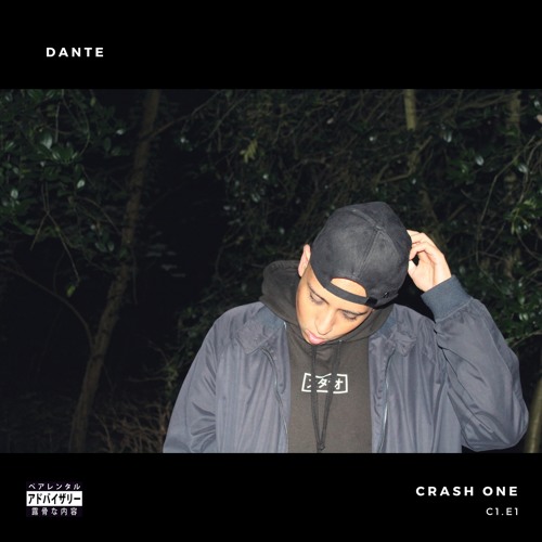 Stream 3. Savage (Overdrive Version) by Dante Rapper | Listen online ...