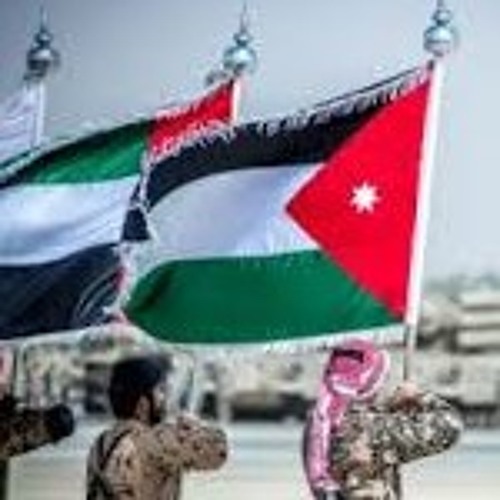 Stream tuqa | Listen to الاردن playlist online for free on SoundCloud