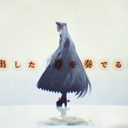 Stream World Etude by Setsuna Shimazaki from RE CREATORS ED 2 TV Size ...