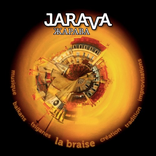 Stream jarava | Listen to Jarava playlist online for free on SoundCloud