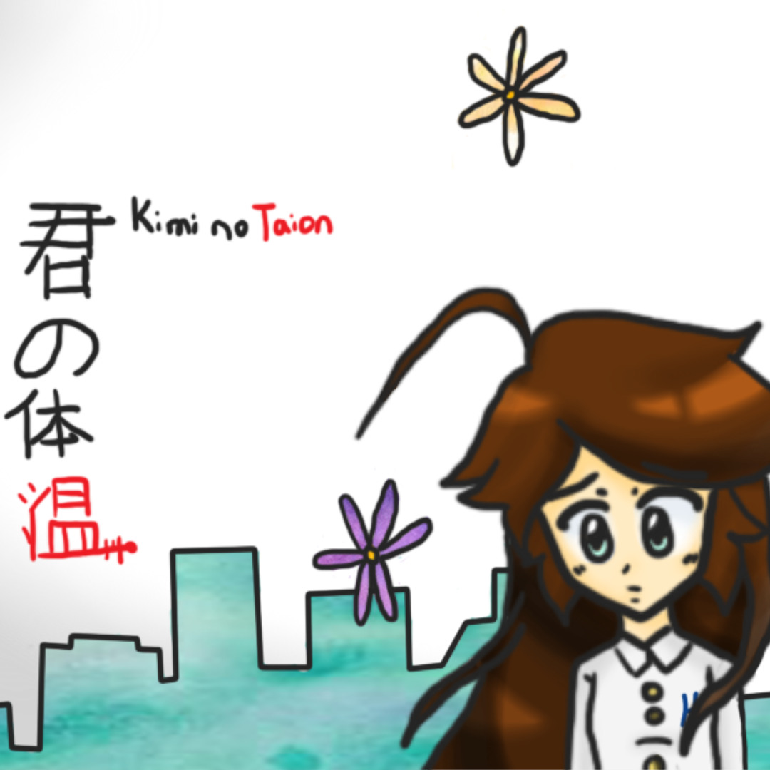Stream 【UTAUカバー】 Kimi no Taion 【Masami Honoka VCV】+UST by Hono-Harmony ...