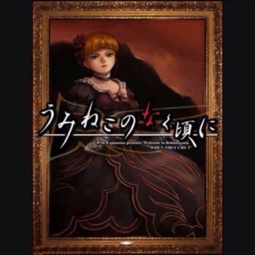 Stream Worldend Dominator by Trollkastel | Listen online for free on ...