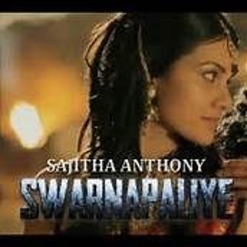 Stream Swarnapaliye House Mix(Mix By Dileeka) by Jay Dilee | Listen ...