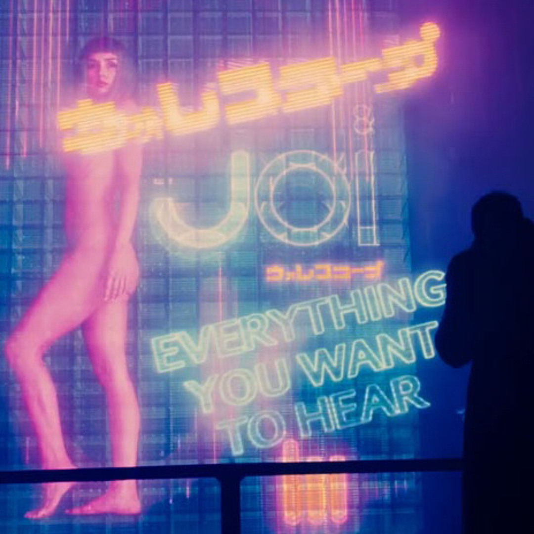 Listen to Blade Runner 2049 by Synthwave Goose in relax playlist online ...