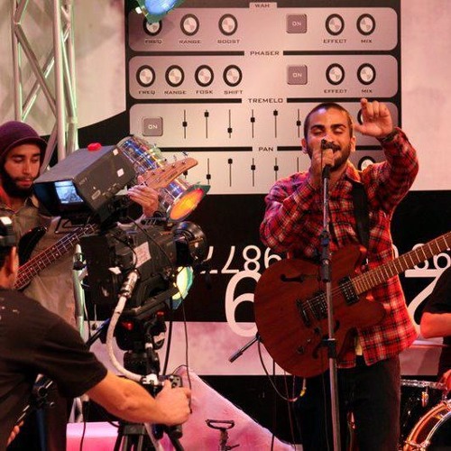 Stream Banda P.avi.u. 02 - Térreo Urbano by Baixada Sound System ...