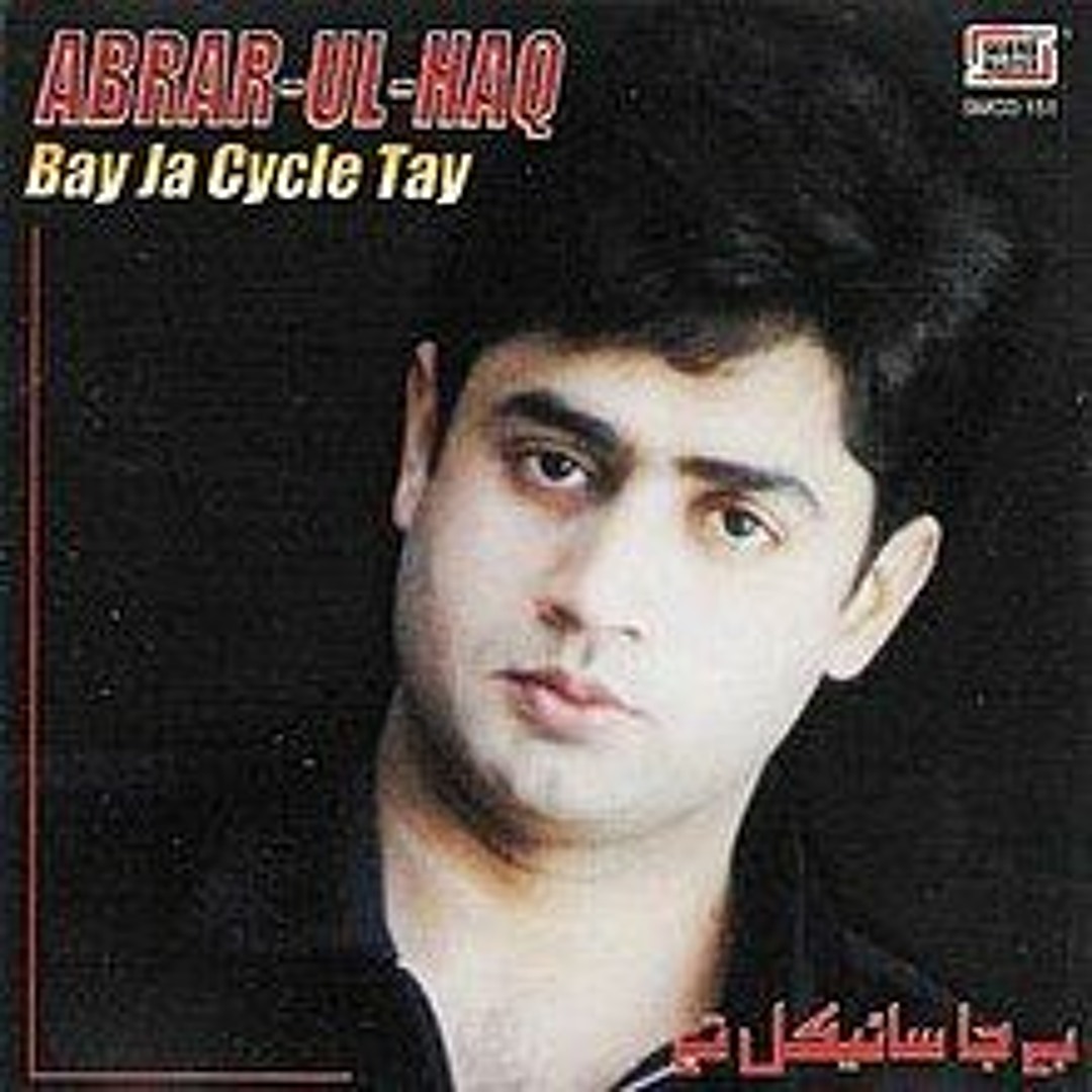 Stream Jat By Abrar ul Haq (Cycle ) by Abrar-Ul-Haq | Listen online for ...