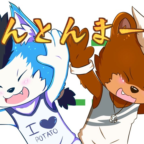 Stream [UTAU - MV] Ton Ton Mae! [ Kemonone Rou - Kawaoto Haruto] by ...