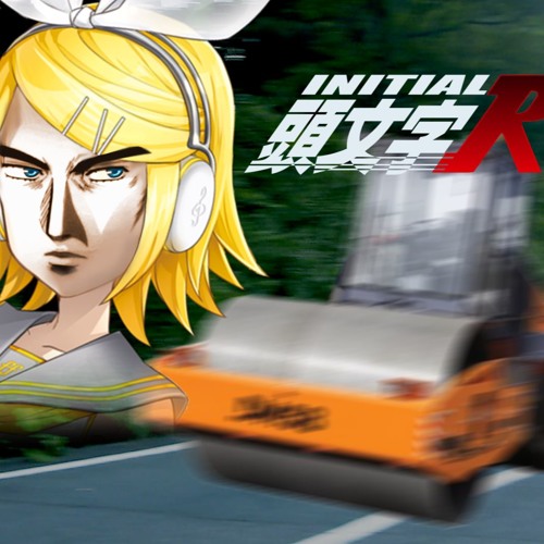 Stream 【鏡音リンV4Xカバー】ぶっちぎりにしてあげる♪【ロード Stream 【鏡音リンV4Xカバー】ぶっちぎりにしてあげる♪【ロード