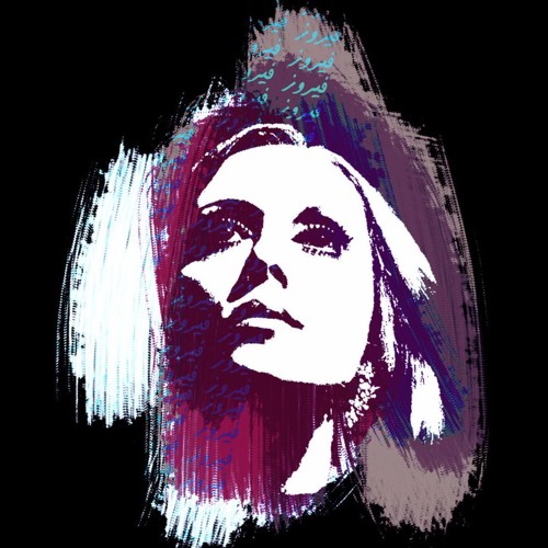 Stream Eslam Amin - Ya Ana ( E.A Instrumental ) by Eslam Amin | Listen ...