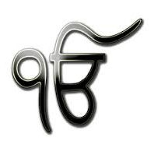 Stream Thir Kar Baiso Har Jan Pyare Satgur Tumre Kaaj Sawarey by Kiran ... Stream Thir Kar Baiso Har Jan Pyare Satgur Tumre Kaaj Sawarey by Kiran ...