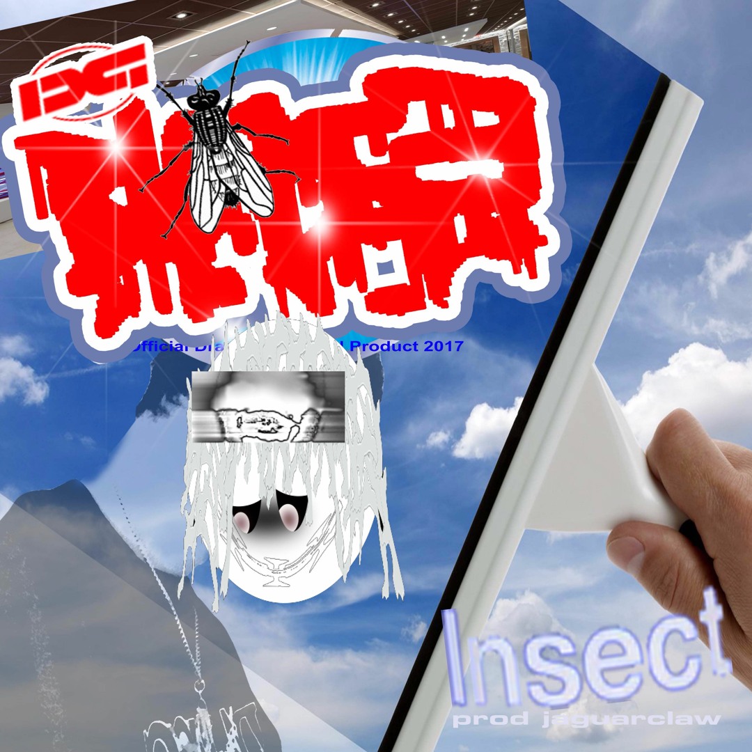 Stream bladee - Insect by BLADEE | Listen online for free on SoundCloud