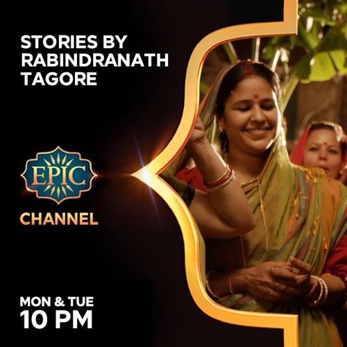 Stream Barse Badariya - Monsoon Collage by Ranajoy Bhattacharjee ...