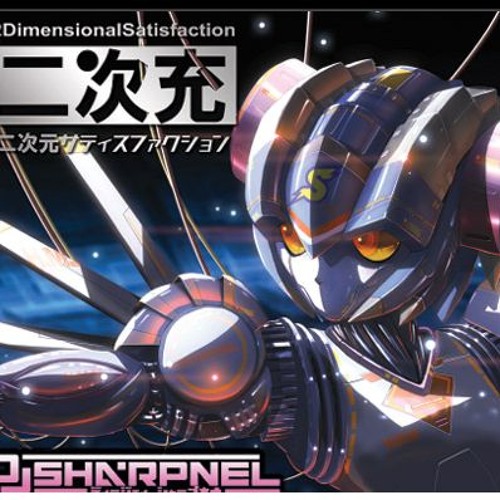 Stream APETENODYTES DISCO TYPE.4.0 by cristopeles | Listen online for ...