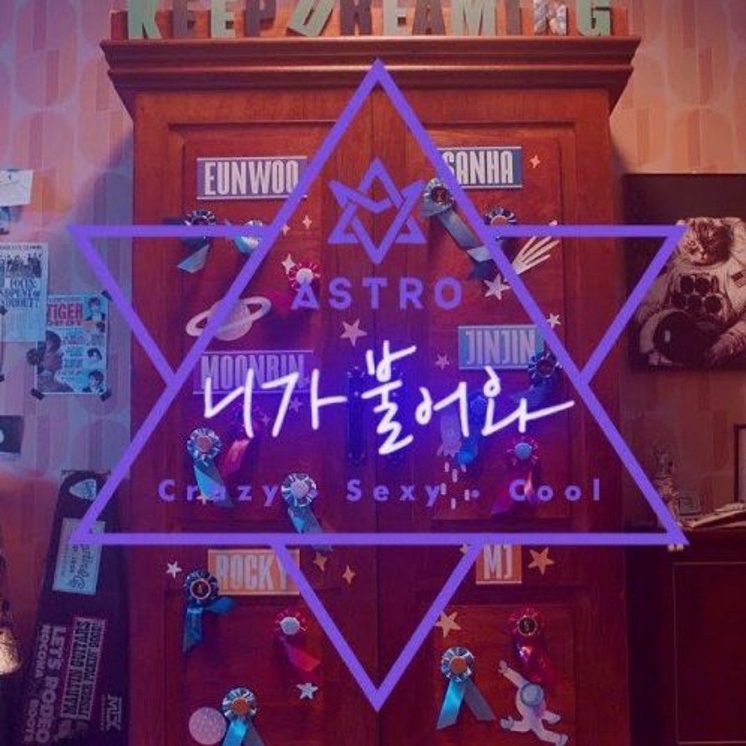 Stream Kiyoshi | Listen to ASTRO | Complete Original Songs playlist ...
