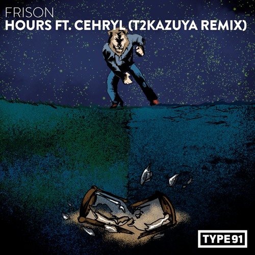 fever dreams in q[uarantine] by Rod Satterwhite | Free Listening on ...