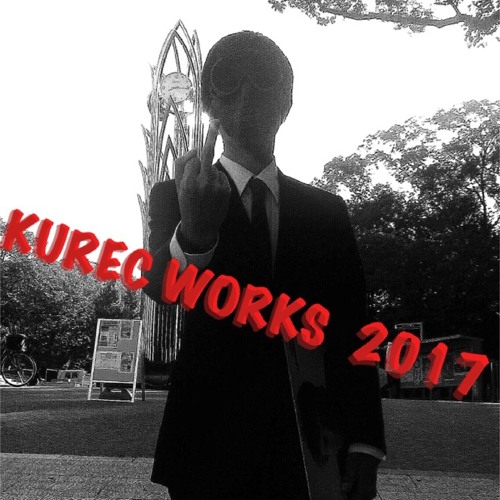 Stream record music club. | Listen to kurec works 2017 playlist online ...