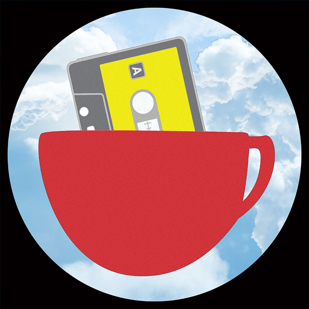 Stream Rakae Jamil - Lahori (Instrumental) by True Brew Records ...