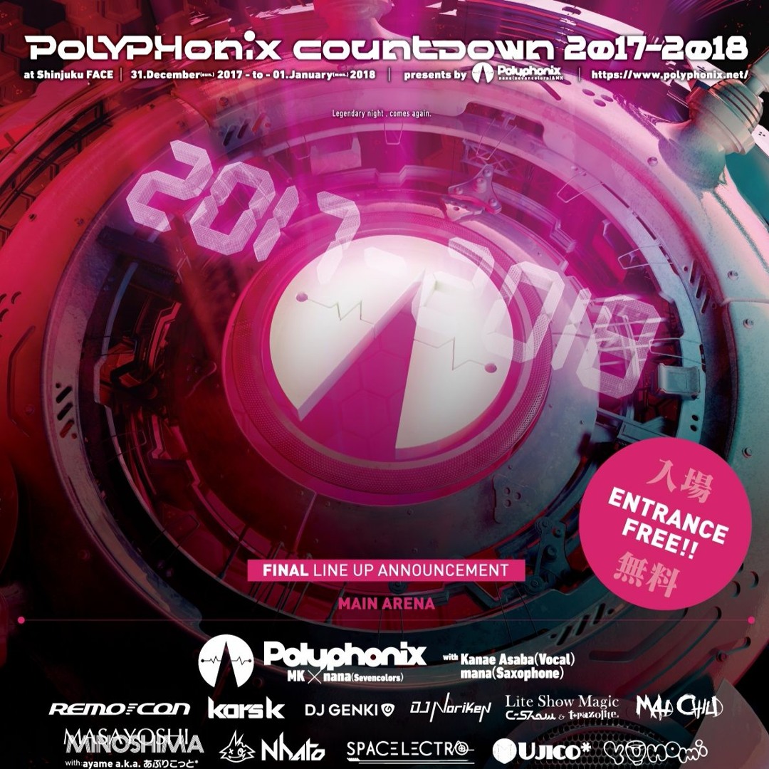 Stream Scream!! - Polyphonix by Polyphonix | Listen online for free on ...