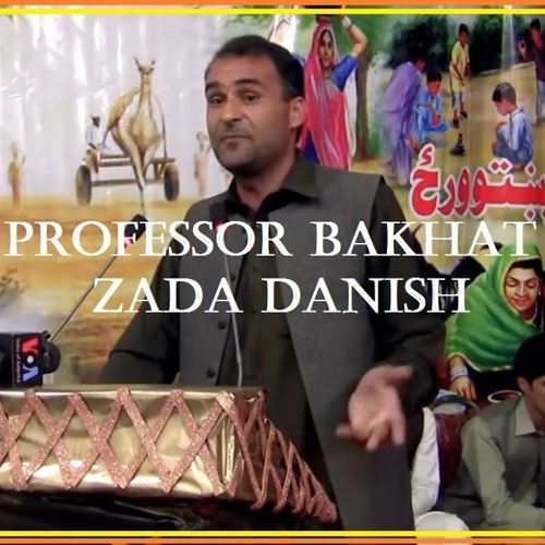 Stream Za Ba Na Lewany Kegam | Bakht Zada Danish | Pashto Poetry by ∞ ...