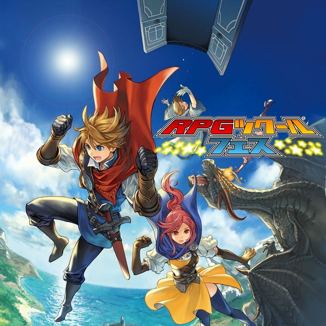 Stream RPG Maker FES by RPG Maker | Listen online for free on SoundCloud