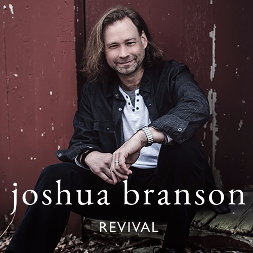 Stream That is the Difference by Joshua Branson | Listen online for ...