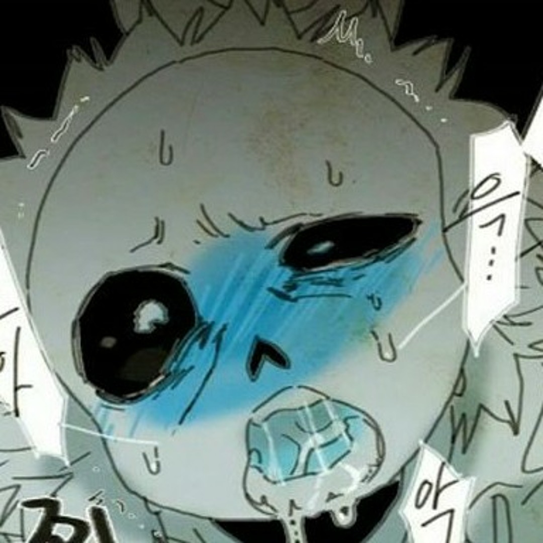 Stream Naj outer x reader (killer) fanfic by WillCipherPines full by ...