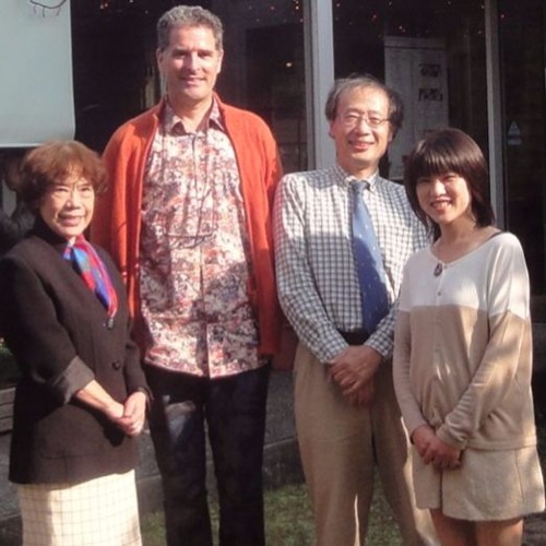 Stream Rencontre avec Ivan Sigg à Ashiya by Eri Imai | Listen online ...